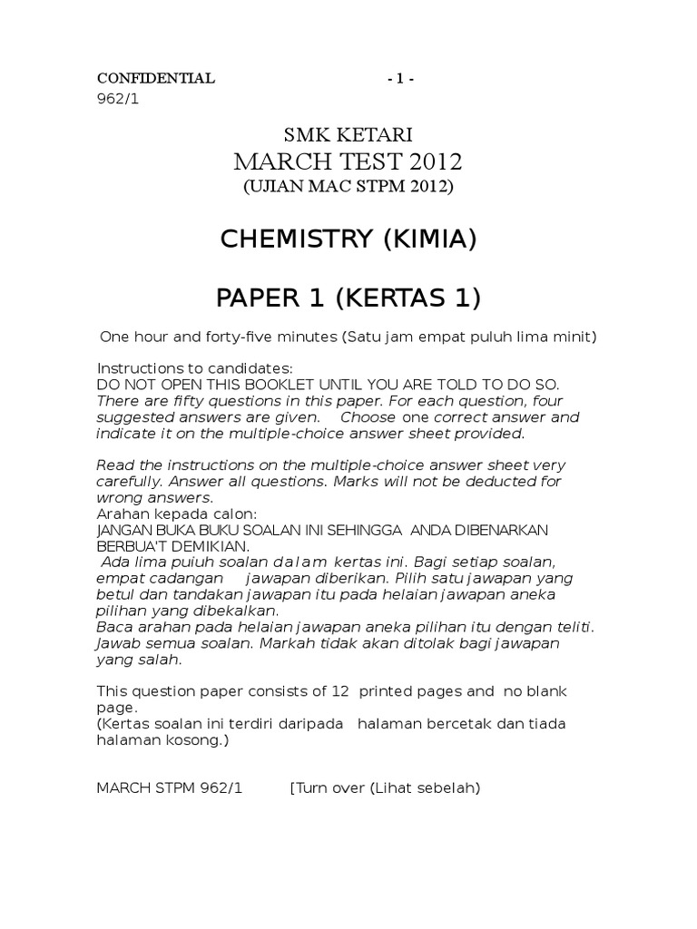 August Test Paper 1 Chemistry Form 6 | PDF | Isotope | Chemical Reactions