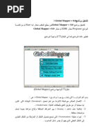 Egypt Transformation Parameters | PDF | Latitude | Scientific Observation