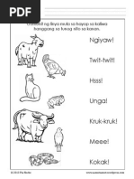 Letrang Aa Kindergarten Worksheets | PDF