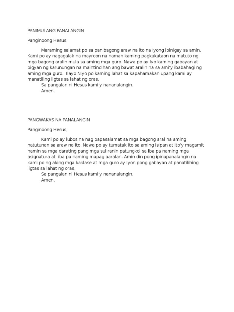 Panalangin | PDF