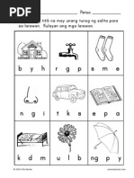 Hiligaynon Basic Sight Words | PDF