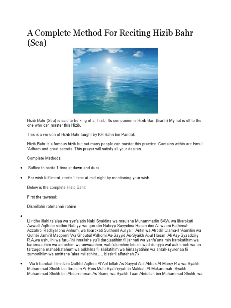 A Complete Method For Reciting Hizib Bahr | PDF