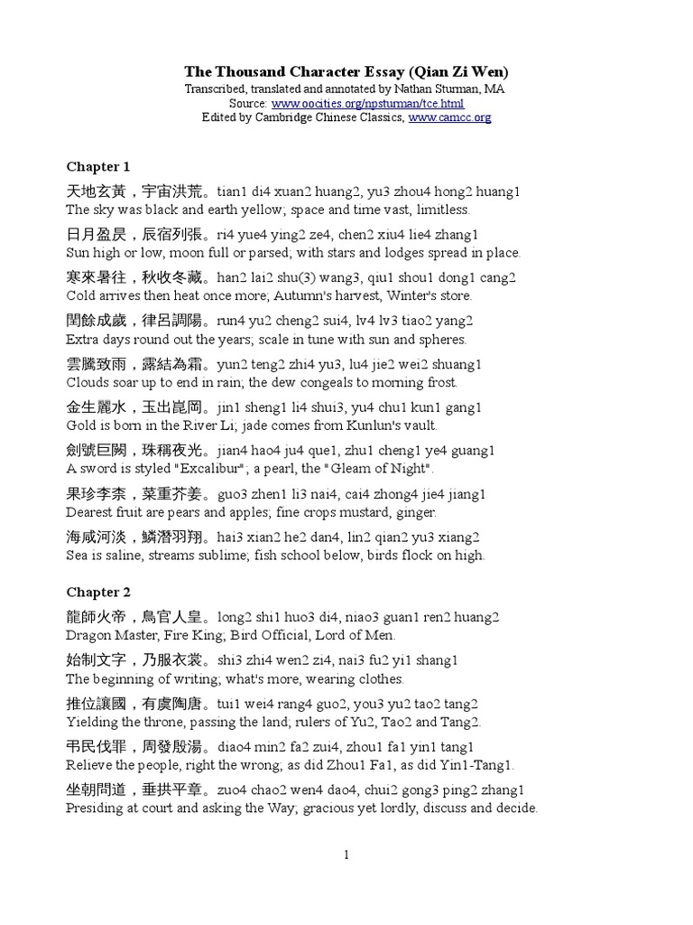 First 1000 Chinese Characters | PDF | China | World Politics