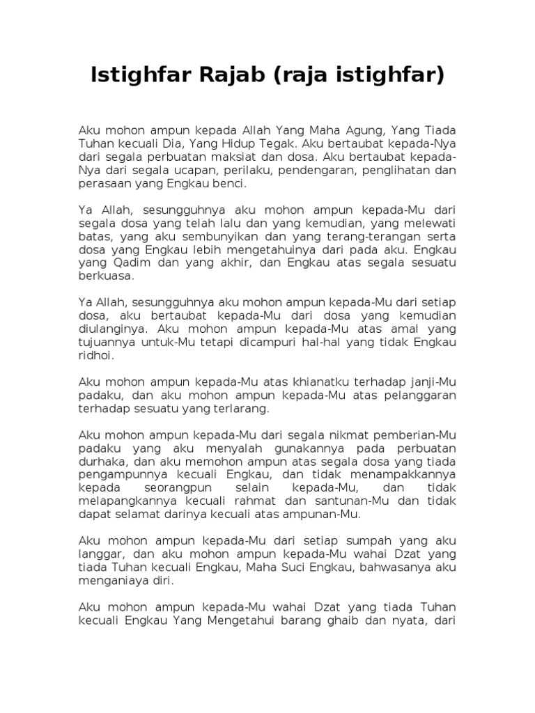 Istighfar Rajab | PDF