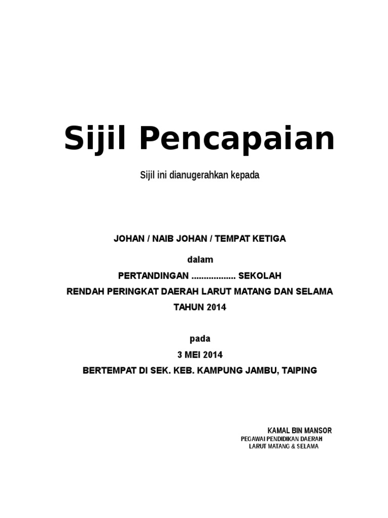 Format Sijil PPD Lms | PDF