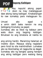 Peter Pan - Tagalog | PDF