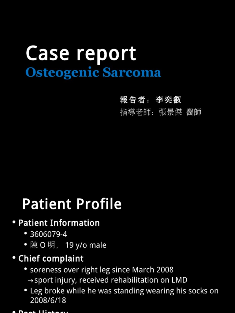 Case Report 4-10 | PDF | Clinical Medicine | Neoplasms