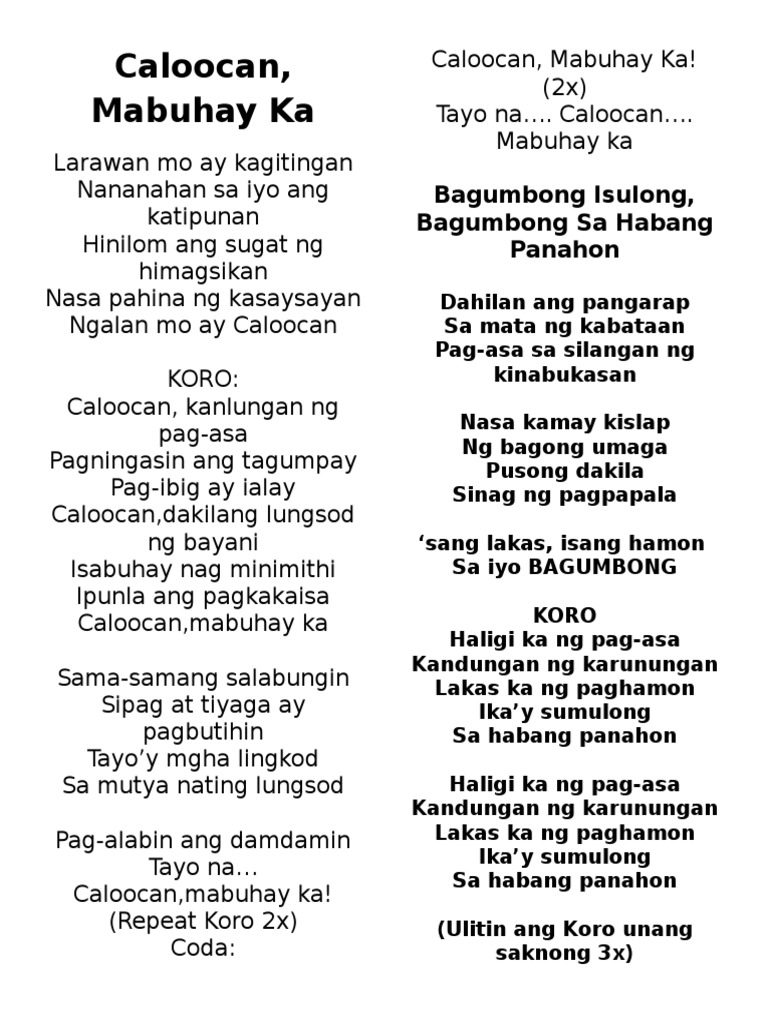 Mapeh Song | PDF