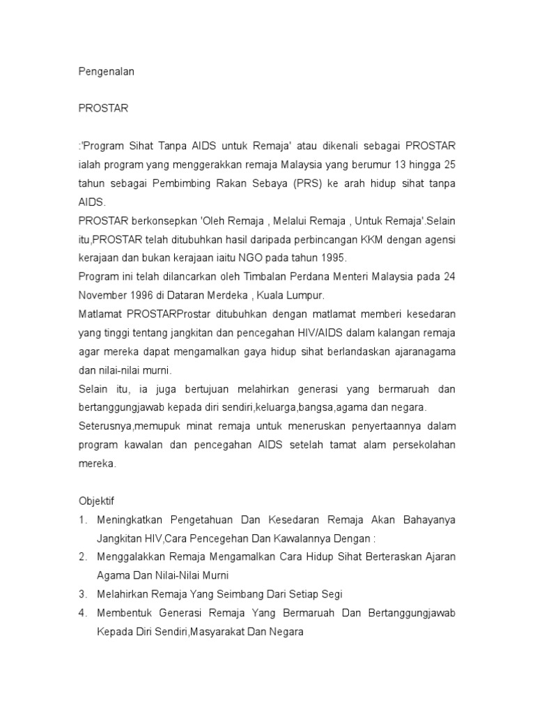 Pengenalan PROSTAR | PDF