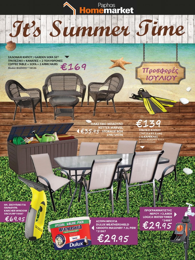 Paphos Homemarket Catalogue July | PDF