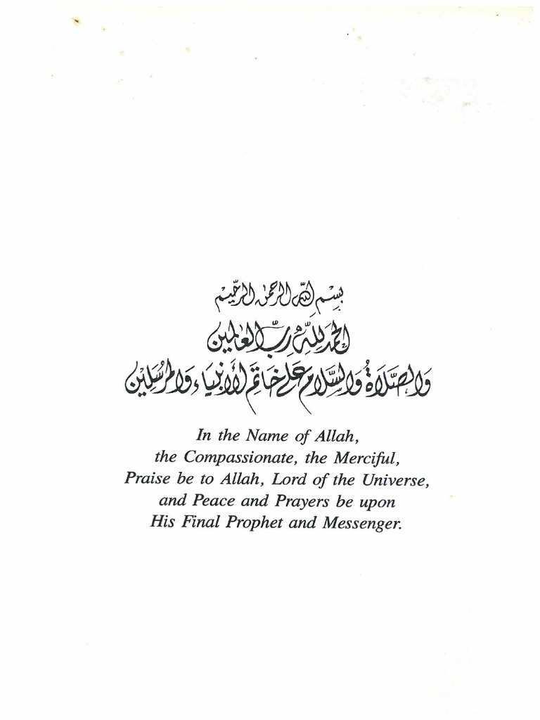 Ismail Raji Al Faruqi - Al Tawhid, Its Implications For Thought and ...