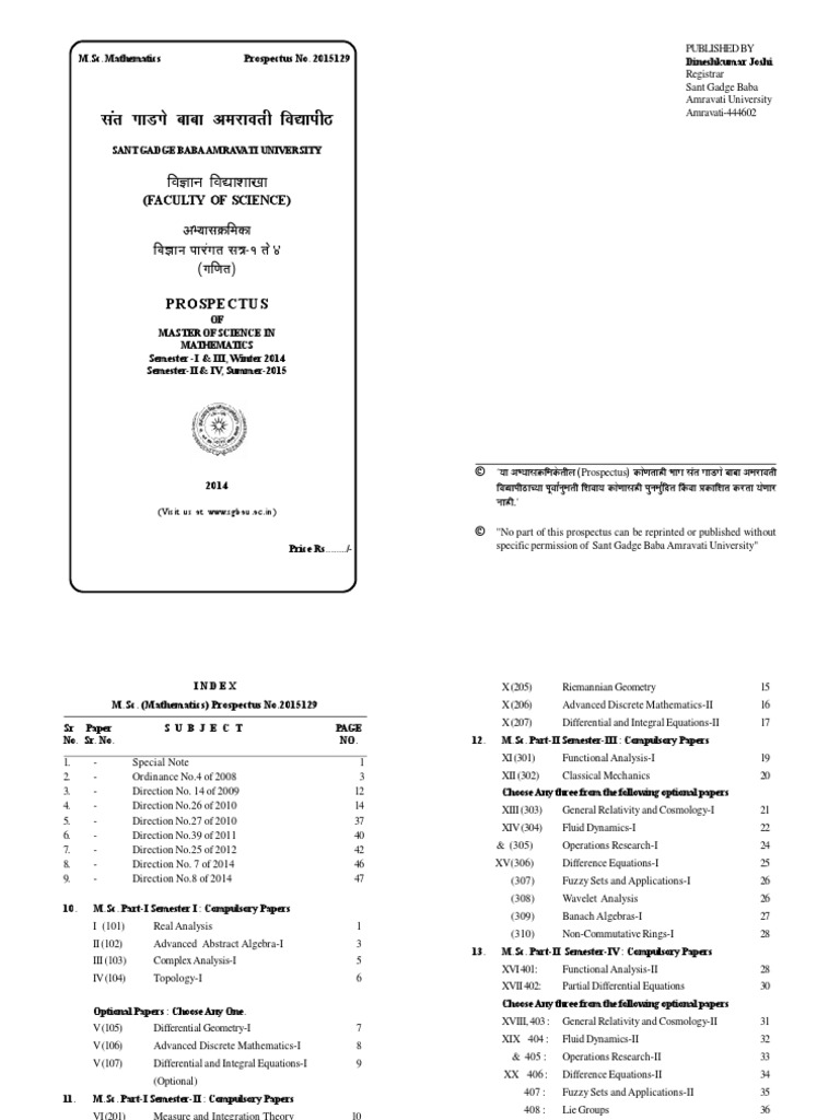 MSC Mathematics 2014 | PDF | Lebesgue Integration | Fluid Dynamics