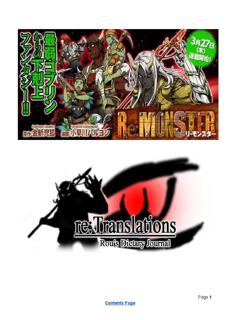 Re:Monster English Translation Project Summary | PDF | Elf (Dungeons ...