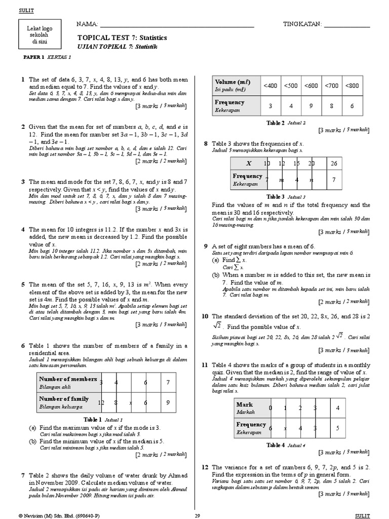 Add Maths F4 Topical Test 7 (BL) | PDF