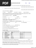 Form DS-71 | Passport | United States Nationality Law