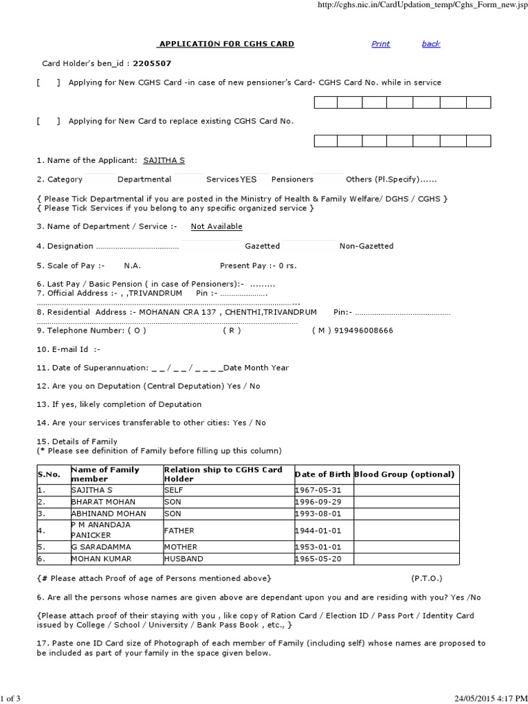 Cghs Form New | PDF | Identity Document | Service Industries