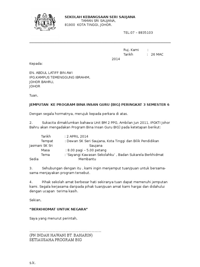 Surat Jemputan Pensyarah | PDF