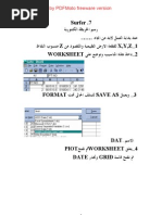 ENVI 5.0 Download and Installation Instructions: Installing On Windows ...
