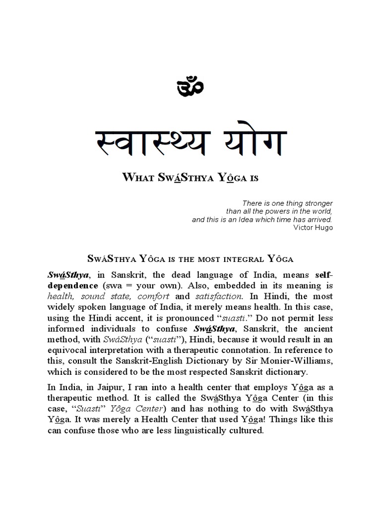 What Swásthya Yôga Is | PDF | Loyalty | Yoga