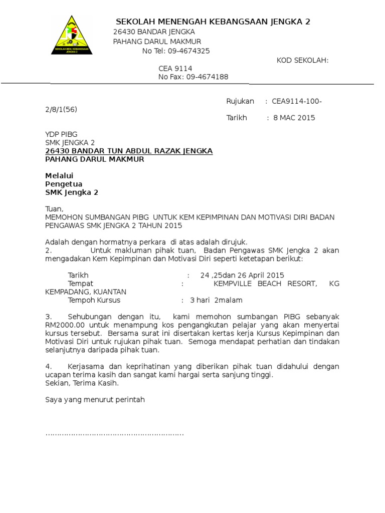 Example of School Paperwork | PDF