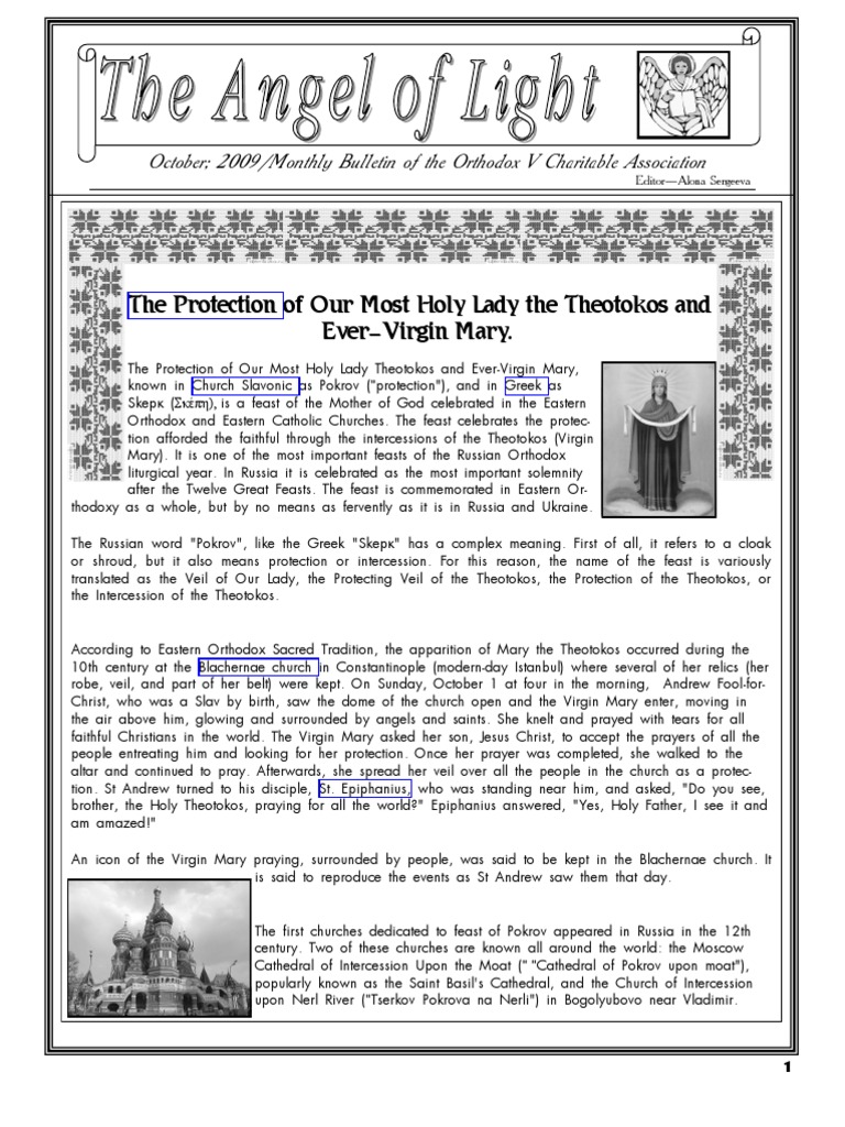The Angel of Light 10/2009 | PDF | Ancient Mediterranean Religions ...