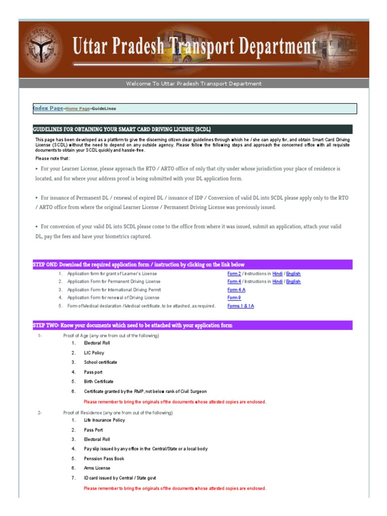 Uttar Pradesh Transport Department DL | PDF | Driver's License ...
