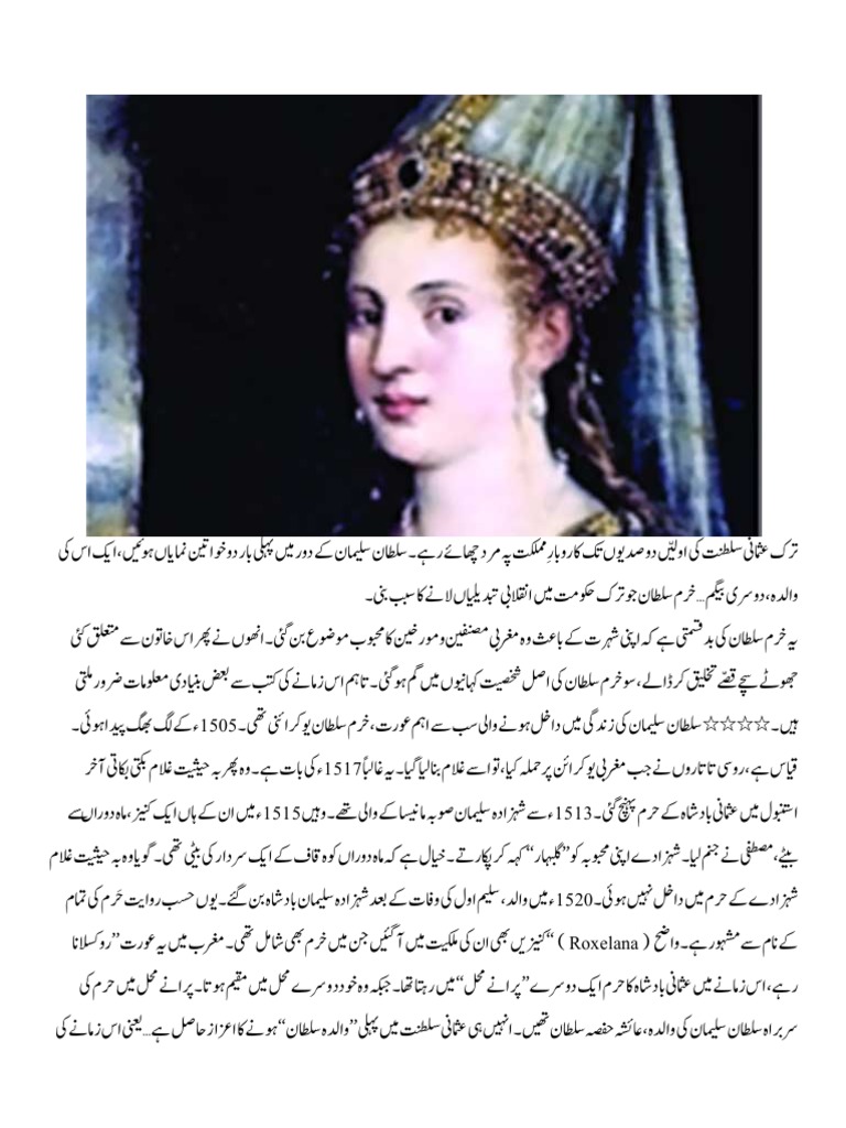 Hurrem Sultan: Life and Legacy | PDF | Foreign Language Studies