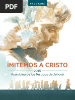 CA-copgm17 S PDF | PDF