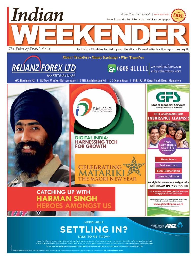 Indian Weekender 10 July 2015 | PDF | Competitiveness | Financial ...