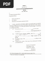 RTI Application Form Dated: - Dated: - : Sub: Request For Information Under RTI Act | PDF ...