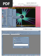 Science 2prep t2 E | PDF