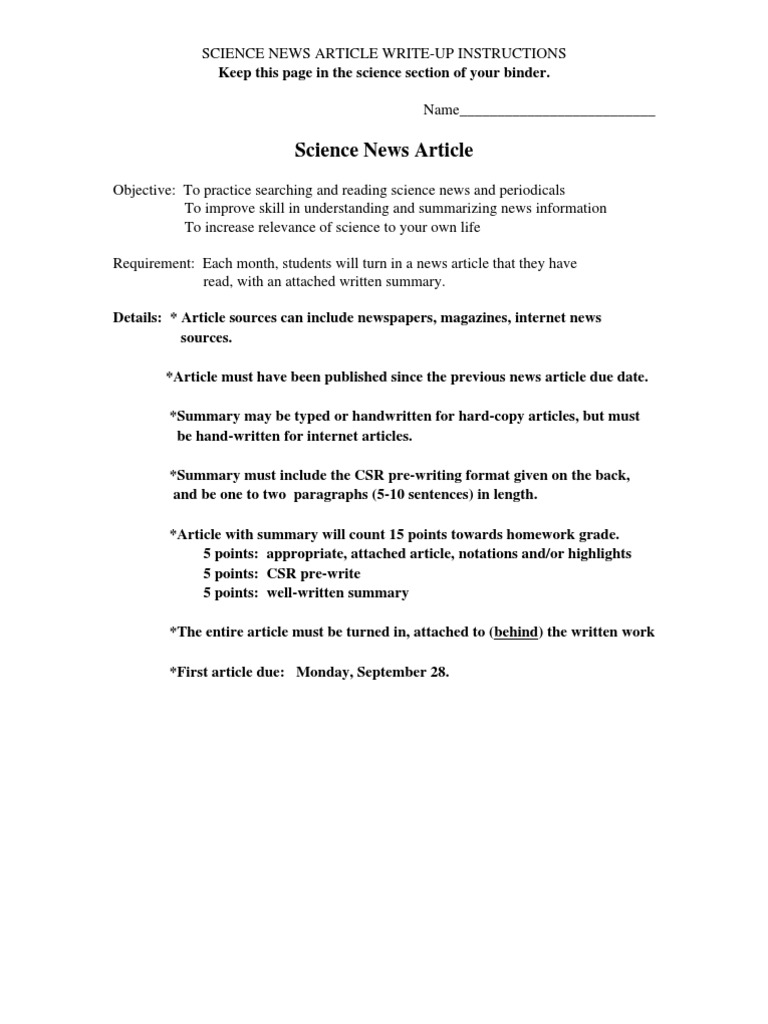 Science News Article Layout | PDF | Business