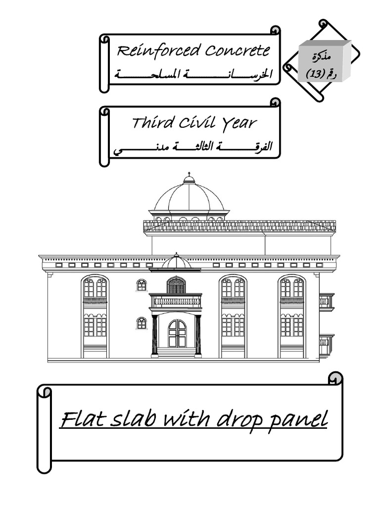 13-Design of Flat Slab-Slab With Drop Panel | PDF | Structural ...