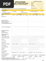 Declaration of Source of Funds PDF | PDF