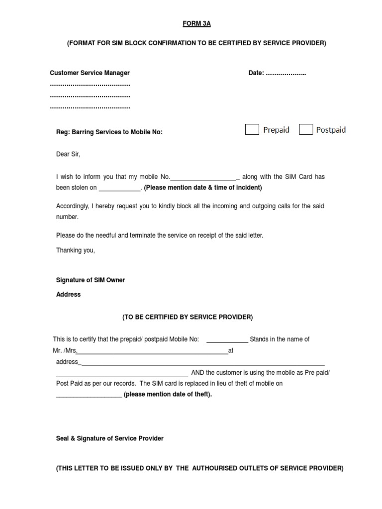 Sim Block Confirmation Letter J | PDF