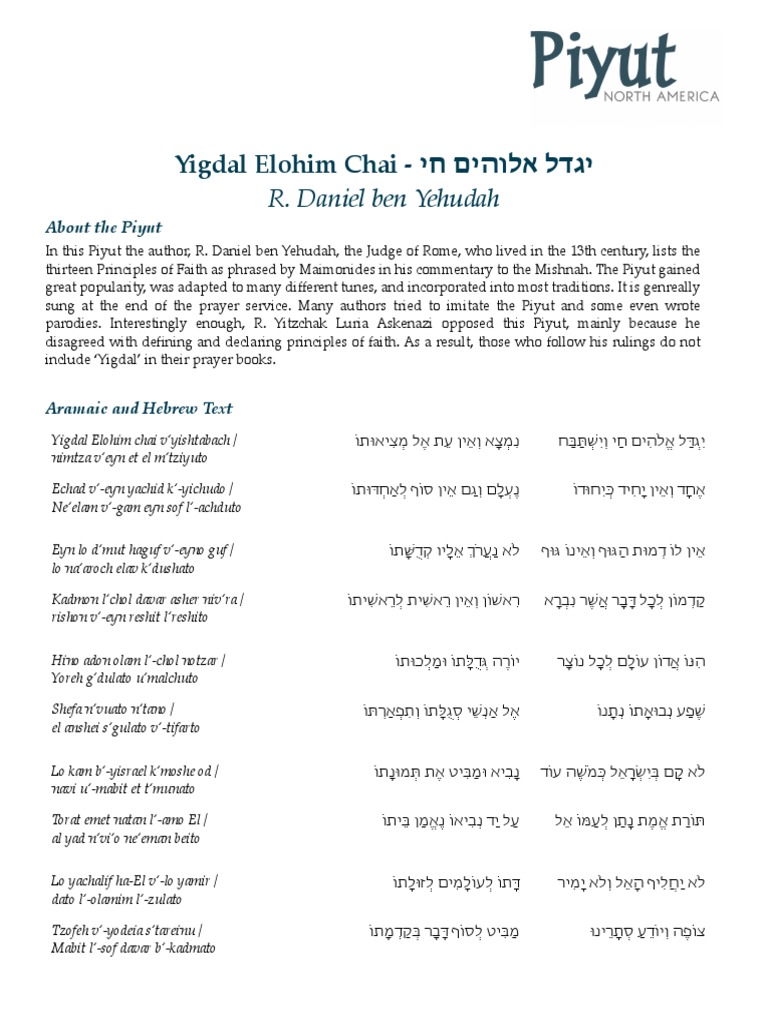 Yigdal Elohim Chai - Resource Sheet | PDF | Jewish Prayer | Jewish ...
