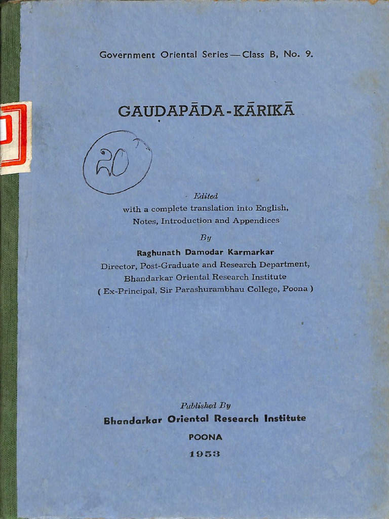 Gaudapada Karika - Raghunath Damodar Karmarkar PDF | PDF