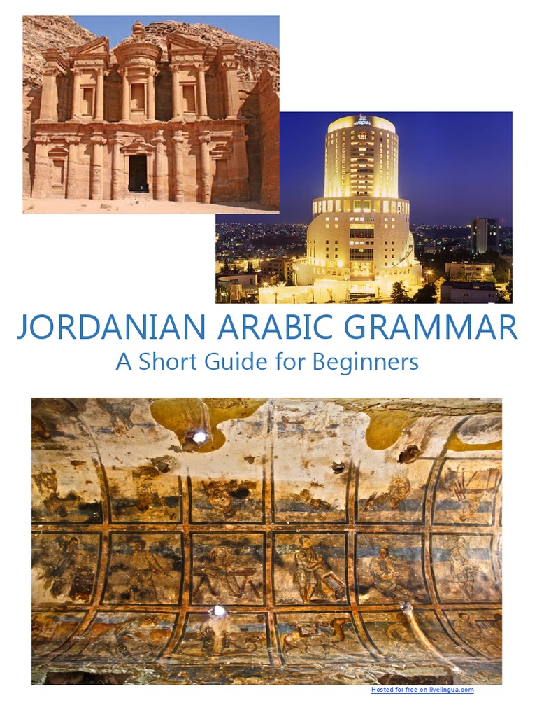 Jordanian Arabic Grammar For Beginners | Download Free PDF ...