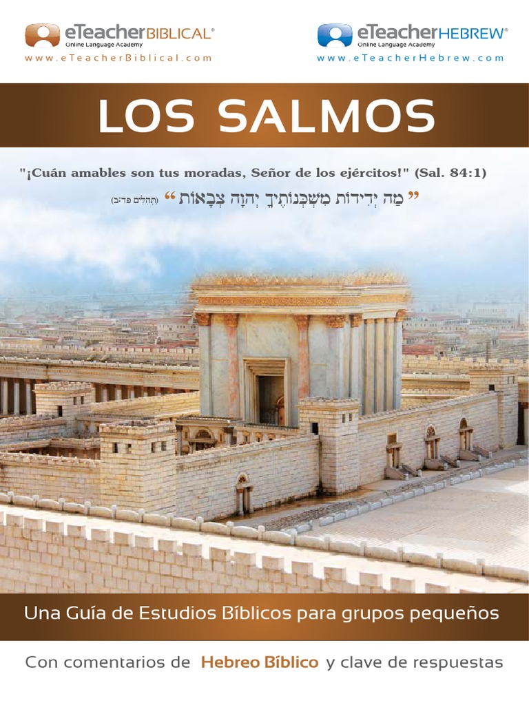 Psalms Study Guide Es | PDF