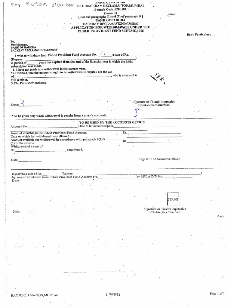 Bank of Baroda PPF Withdrawal Form PDF | PDF