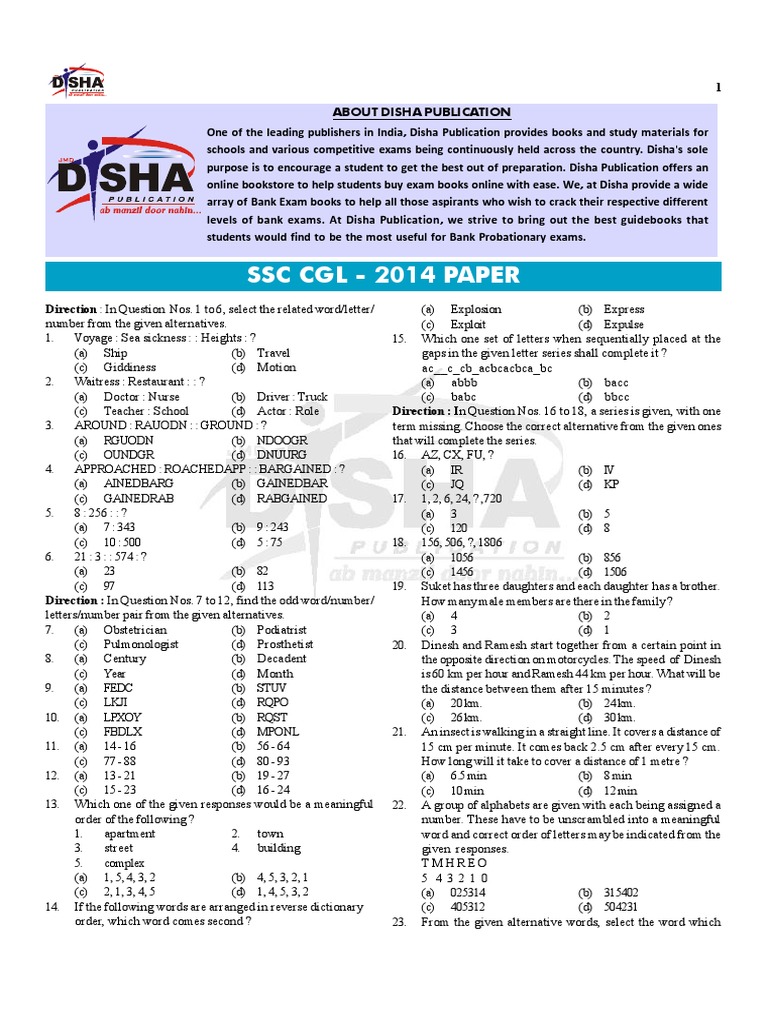 SSC CGL Paper F | PDF | Credit (Finance) | Economics