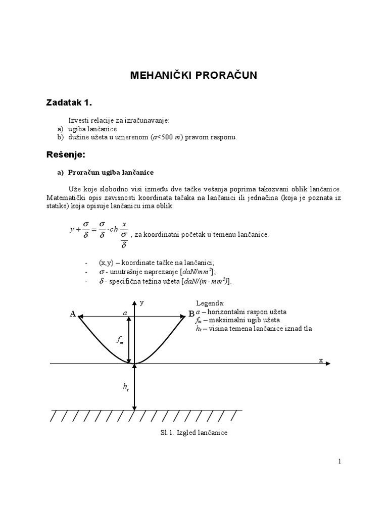 Distributivni Vodovi | PDF