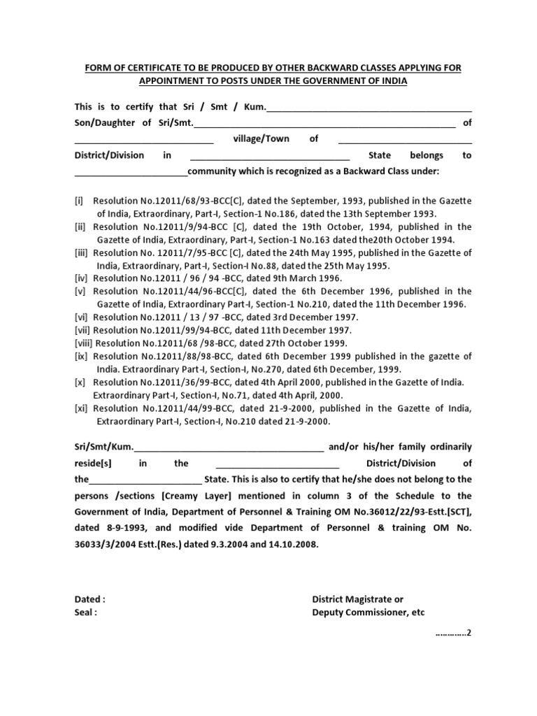 Format For OBC Certificate BOB | PDF