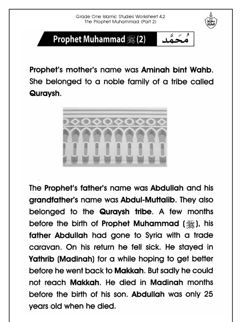 Grade 1 Islamic Studies - Worksheet 4.2 - Prophet Muhammad (Part 2) | PDF