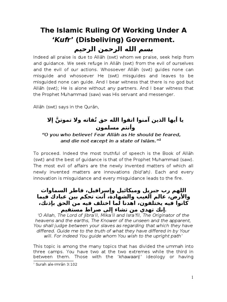 The Islamic Rulling of Working Under A Kafir (Disbeliving) Government ...
