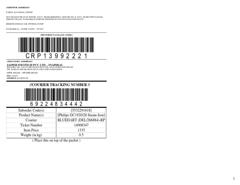 courier Tracking Number //: Jasper Infotech Pvt. Ltd. - Snapdeal | PDF