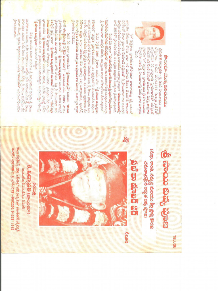 Sai Divya Pooja PDF | PDF