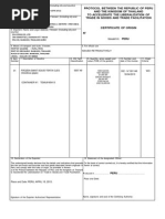 CIPL Shipping Invoice and Packing List | PDF