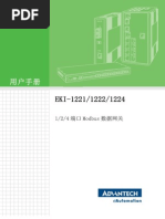 MW7211-USB2.0 FS HUB Controller Datasheet Rev1.2 | PDF