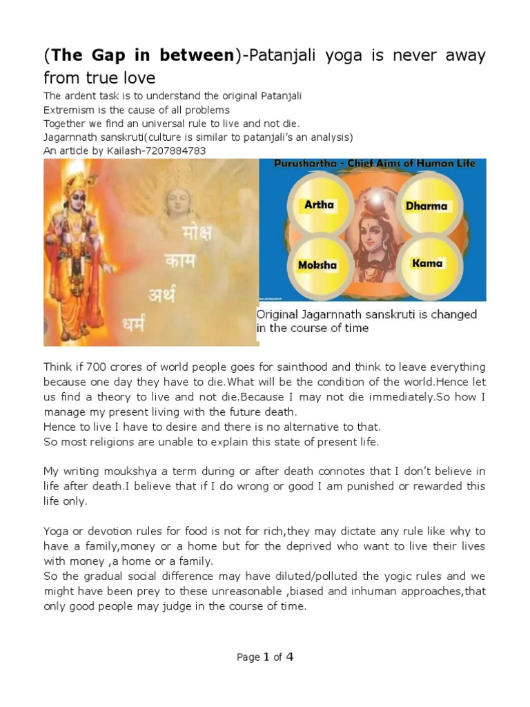 Understanding Patanjali Yoga Principles | PDF | Self-Improvement ...